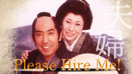 Watch Please Hire Me! - Free TV Shows | Tubi