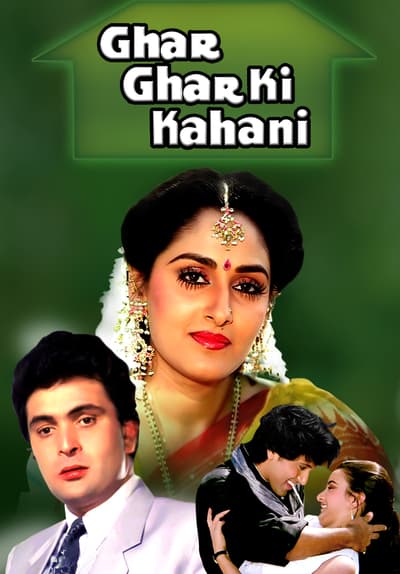 Watch Ghar Ghar Ki Kahani (1988) - Free Movies | Tubi