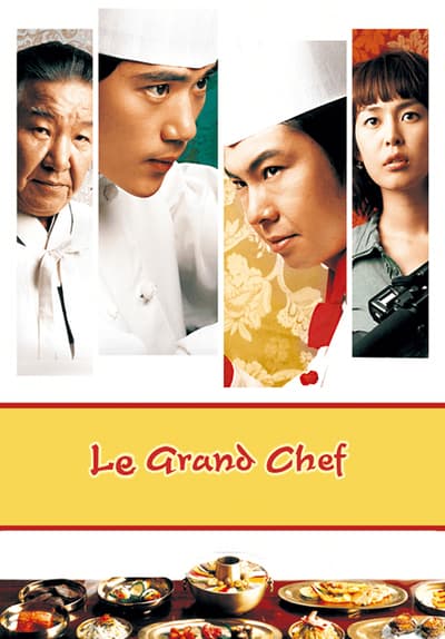 Watch Le Grand Chef (2007) - Free Movies | Tubi