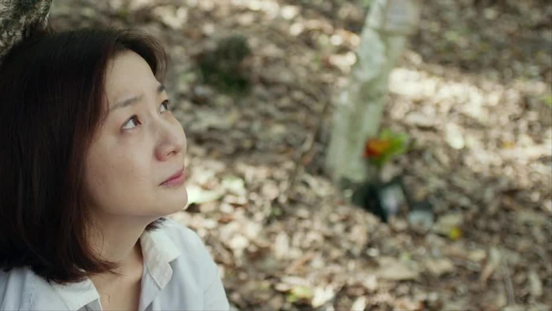 Watch A French Woman Trailer (2020) - Free Movies | Tubi