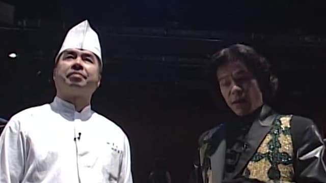 Watch Iron Chef S07:E20 - Cod Roe - Free TV Shows | Tubi
