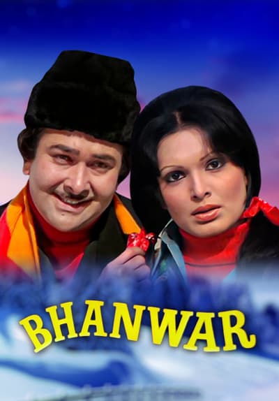 Watch Bhanwar (1976) - Free Movies | Tubi