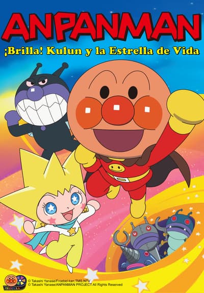 Watch Anpanman: ¡Brilla! Kulun Y La Estrella De Vida ( - Free Movies | Tubi