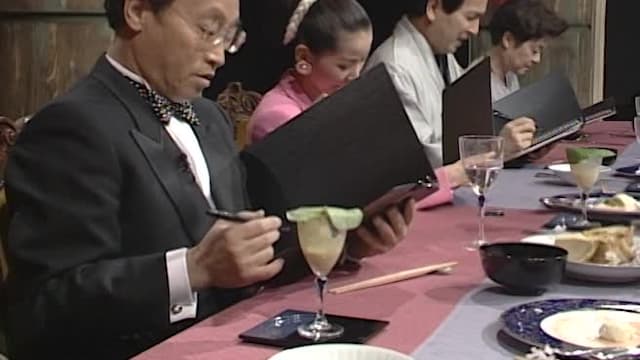 Watch Iron Chef S07:E20 - Cod Roe - Free TV Shows | Tubi