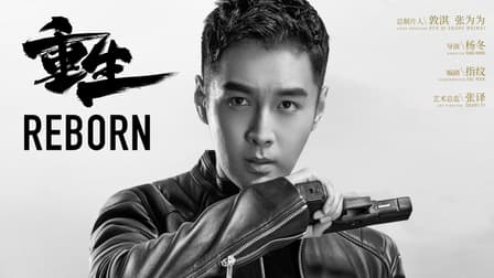 Watch Reborn - Free TV Shows | Tubi