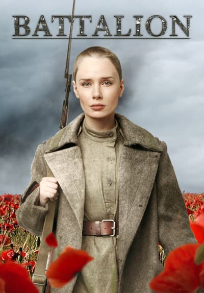 Watch Battalion (2015) - Free Movies | Tubi