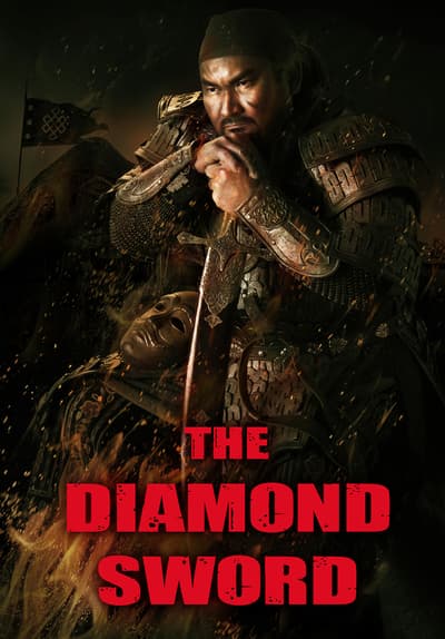 Watch The Diamond Sword (2016) - Free Movies | Tubi