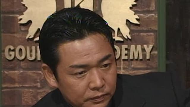 Watch Iron Chef S02:E03 - Lobster - Free TV Shows | Tubi