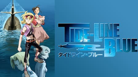 Watch Tide: Line Blue (Dubbed) - Free TV Shows | Tubi