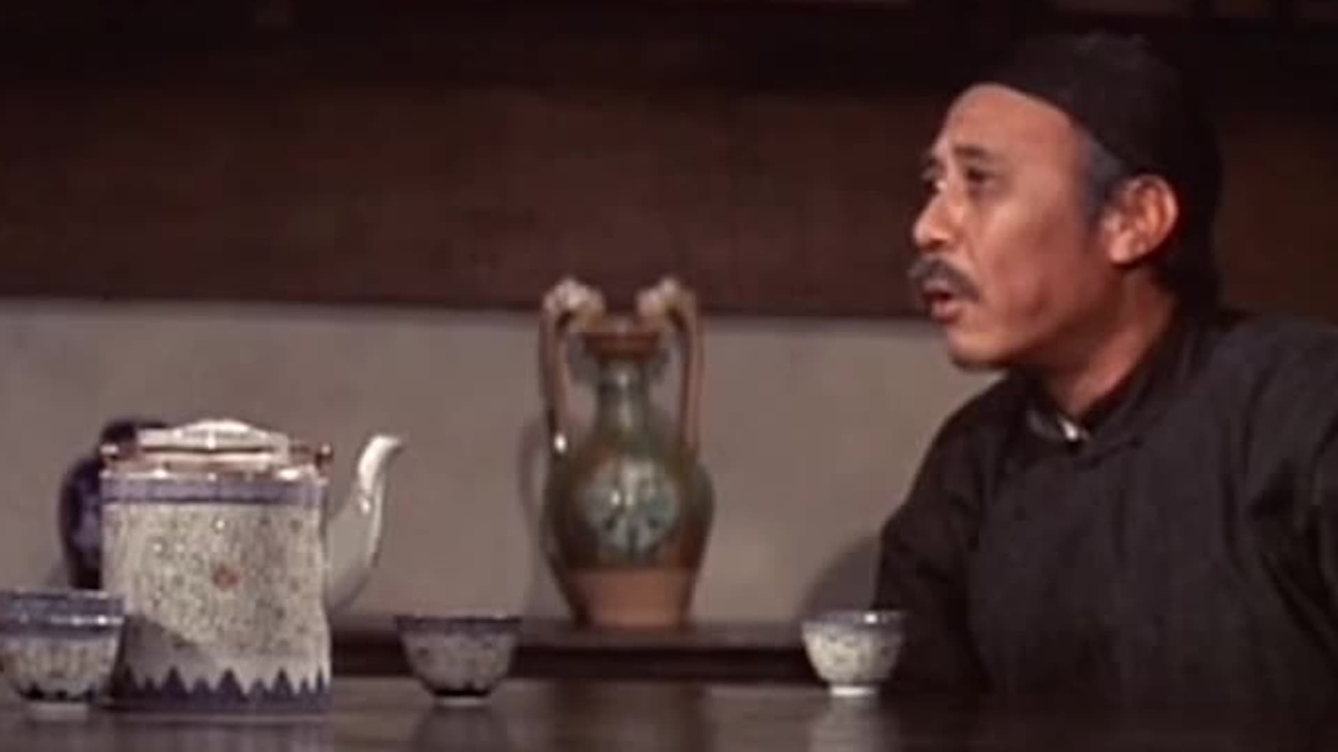 Watch Ma Su Chen (1972) - Free Movies | Tubi