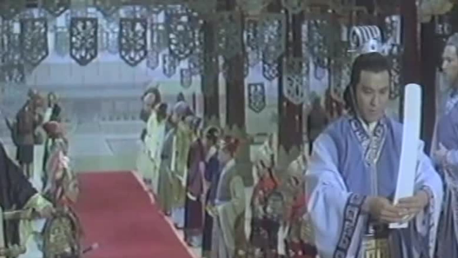 Watch Night of the Assassin (1980) - Free Movies | Tubi