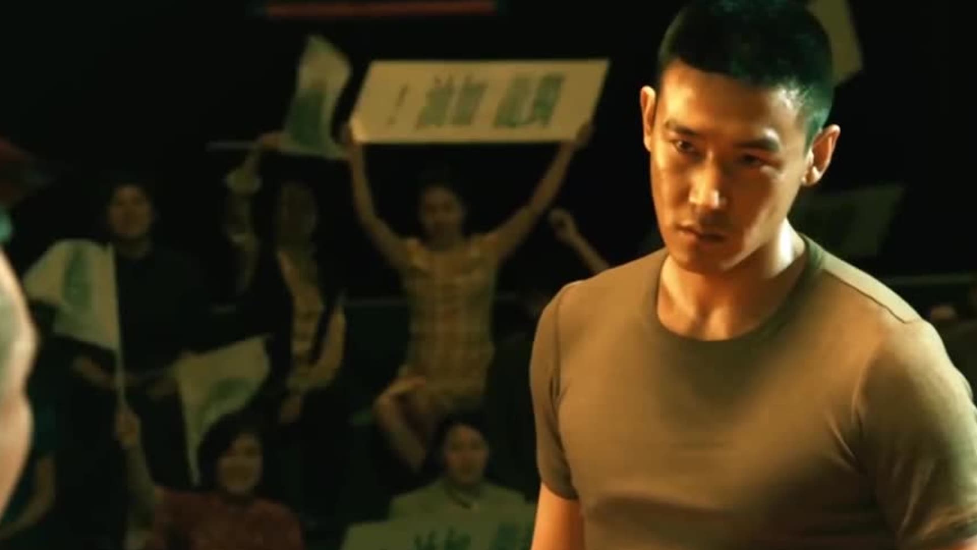 Watch Fighting (2014) - Free Movies | Tubi