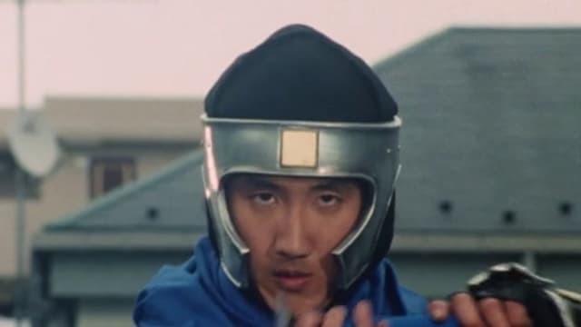 Watch Ninja Sentai Kakuranger S01:E21 - Monkey See, - Free TV Shows | Tubi Watch Ninja Sentai Kakuranger S01:E21 - Monkey See, - Free TV Shows | Tubi