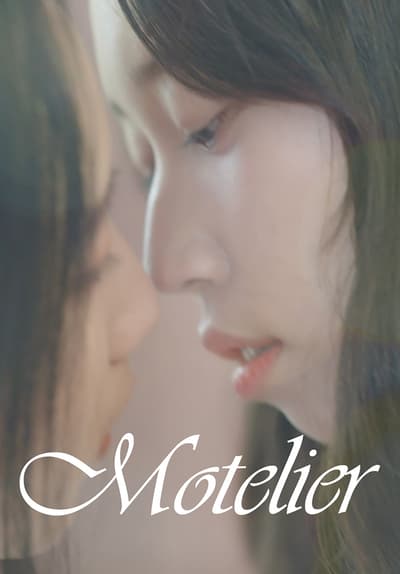 Watch Motelier (2020) - Free Movies | Tubi