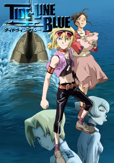 Watch Tide: Line Blue (Dubbed) - Free TV Series | Tubi