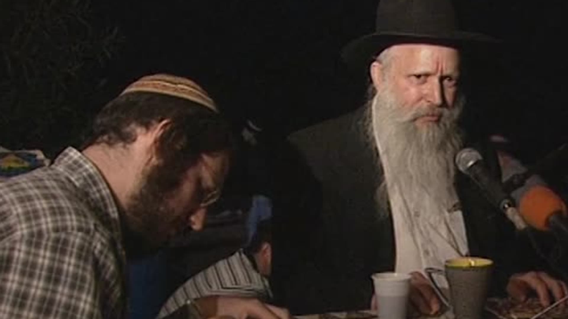 Watch D'vekut: Hasidism and Jewish Mysticism (2000) - Free Movies | Tubi