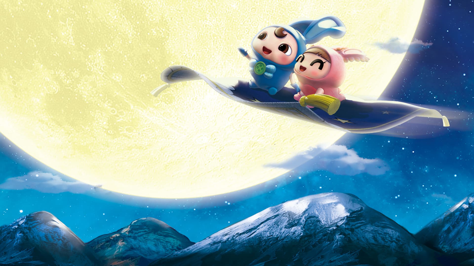 Watch Doby & Disy's Dreamy Town (2017) - Free Movies | Tubi