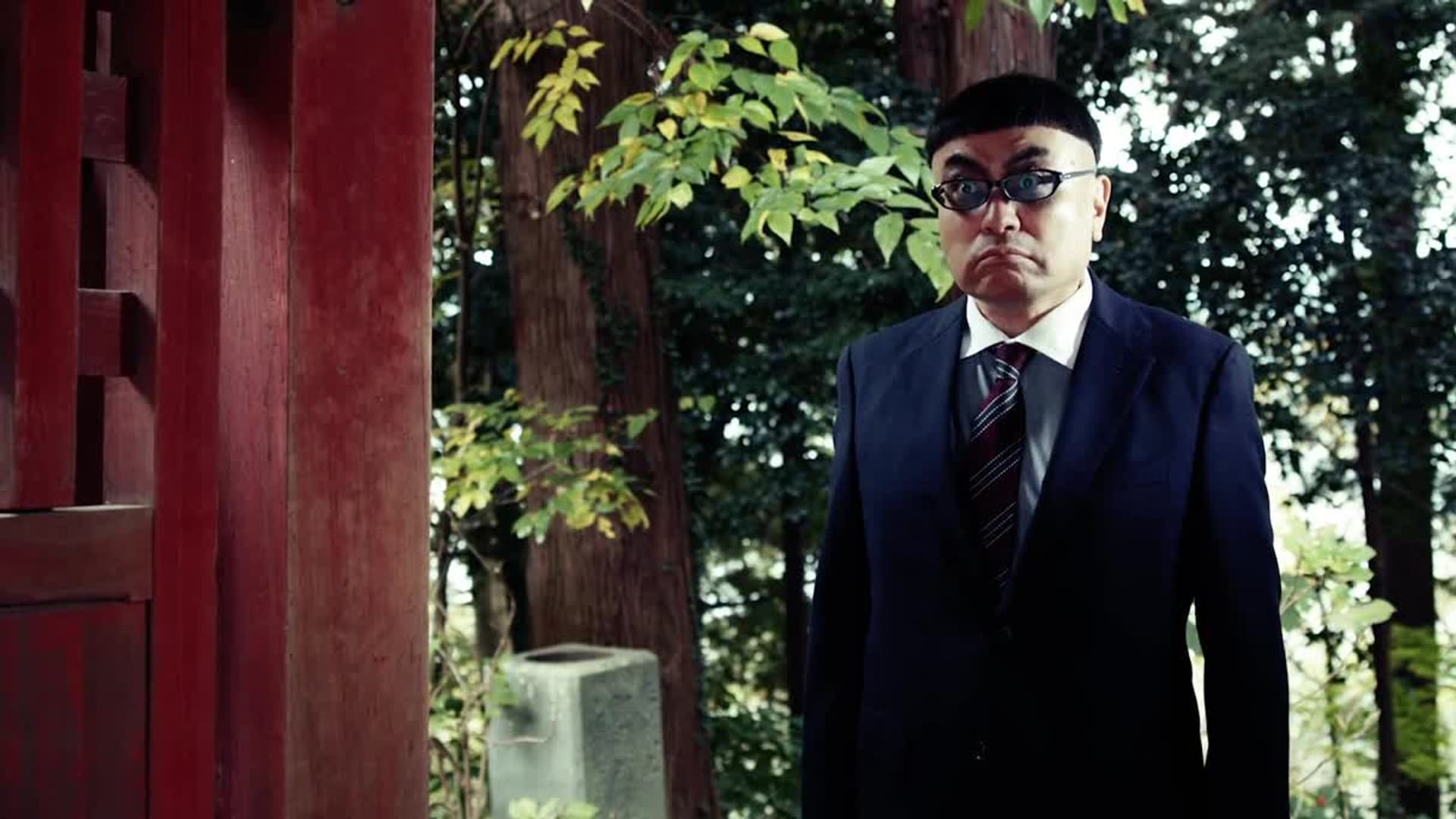 Watch Super Legend God Hikoza (2022) - Free Movies | Tubi